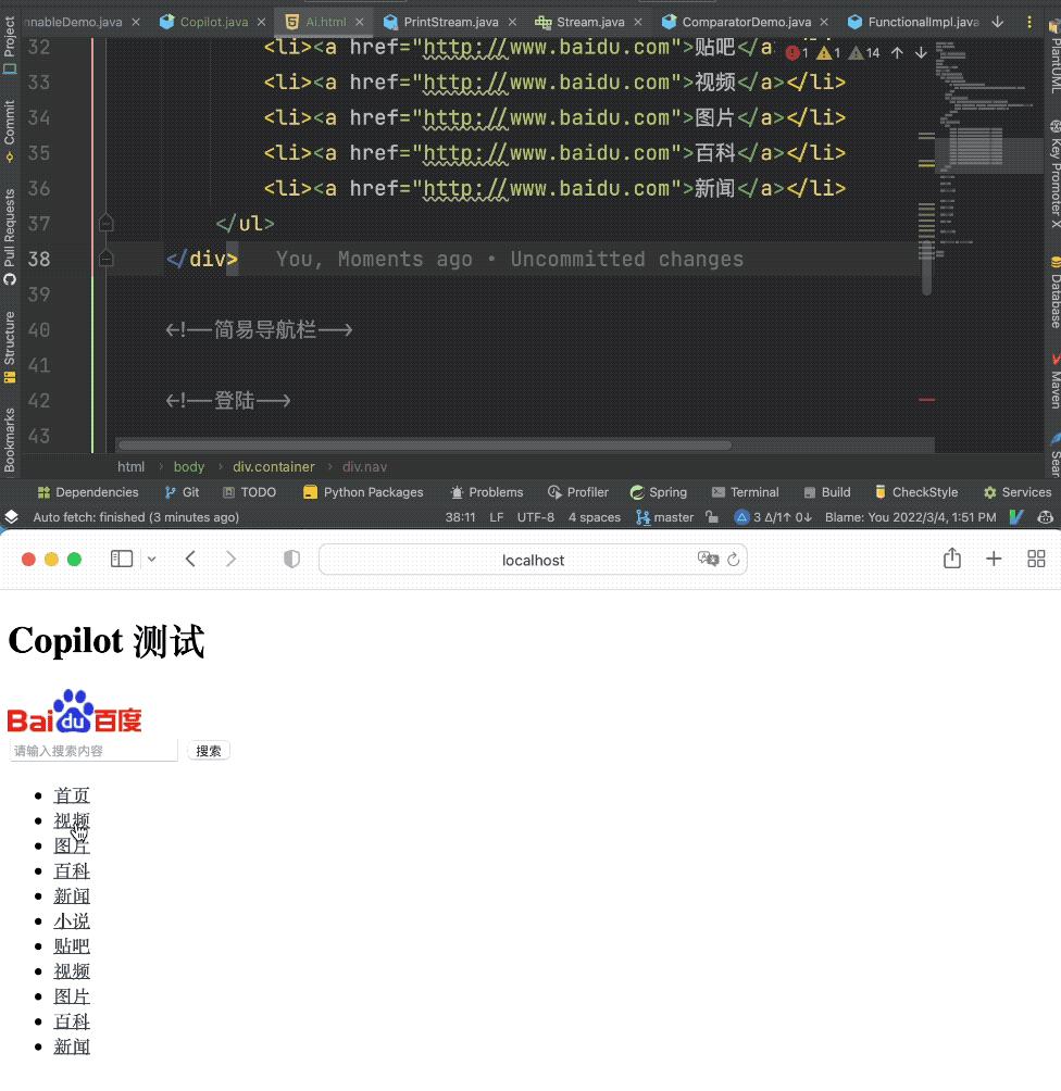 Github Copilot是什么？ai高效编程！一键远程授权 知乎 