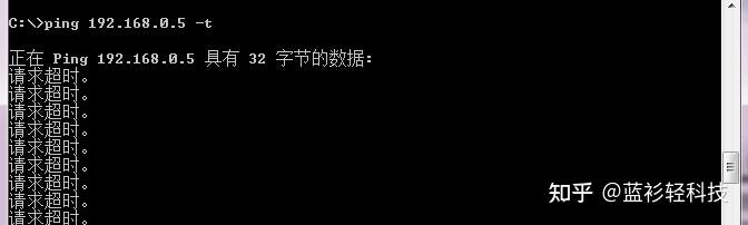 电脑“ping不通”如何解决？ - 知乎