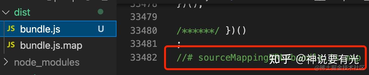 彻底搞懂 Webpack 的 sourcemap 配置原理 - 知乎