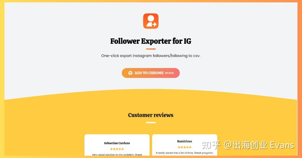 了解Instagram粉丝 ！6款超实用Instagram Follower Exporter 工具推荐 - 知乎