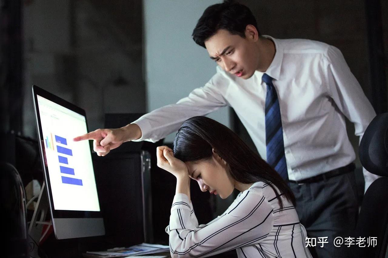 怎么批评领导,让领导乖乖听话?高情商的人,常用1招搞定领导! 知乎