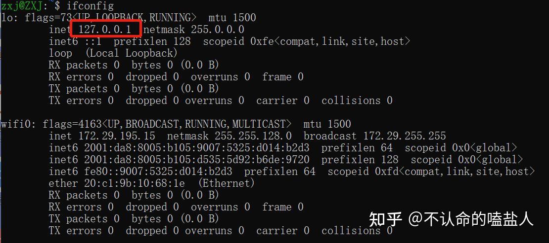 【putty 使用note And Ssh远程登陆linux服务器】 知乎