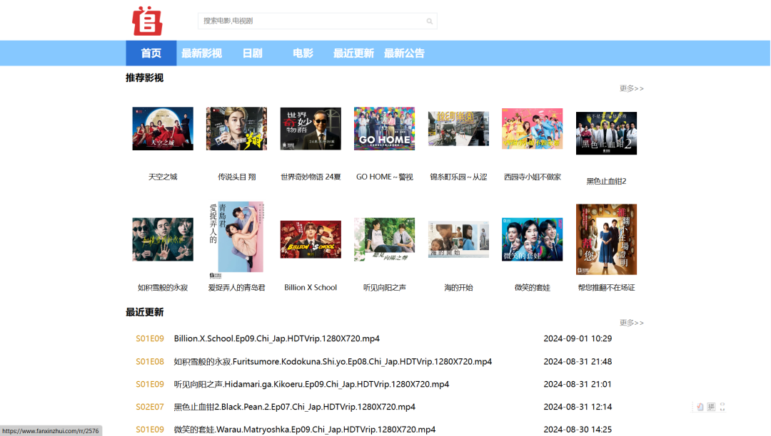 小工具，小网站，好用 - 知乎