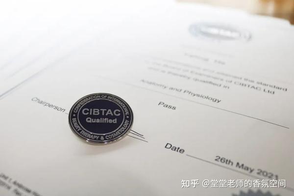 CIBTAC认证『证书』和『徽章』快马加鞭ing，请签收！ - 知乎