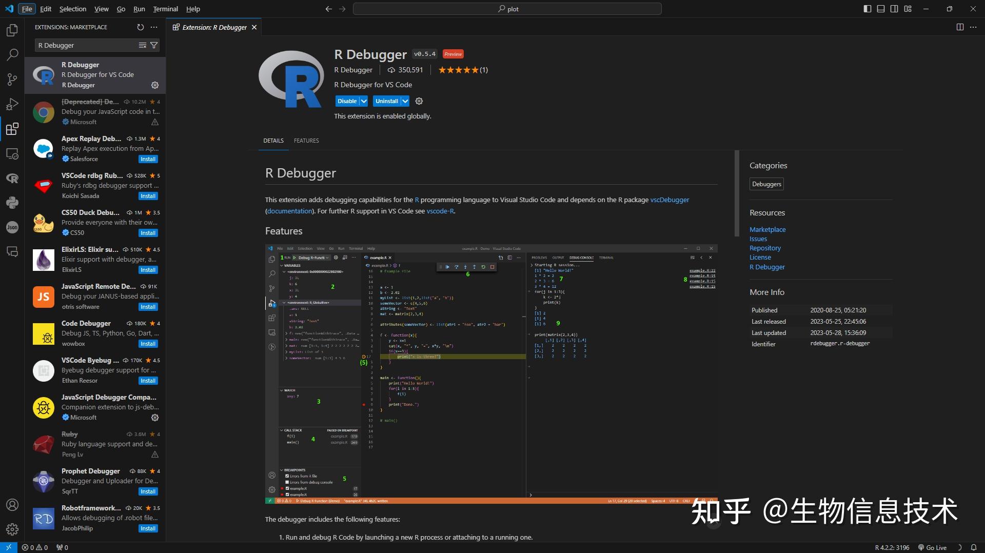 VS Code配置R语言环境 - 知乎