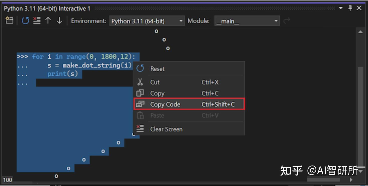 在Visual Studio中使用Python - 知乎