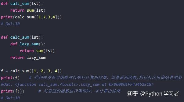 Python中5个常用的内置高阶函数 知乎