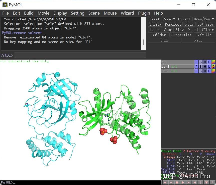 PyMOL使用进阶--分子三维结构可视化教程（上篇） - 知乎