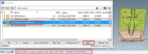 【CAE分析：前处理软件Ansa篇】property管理器使用总结 - 知乎