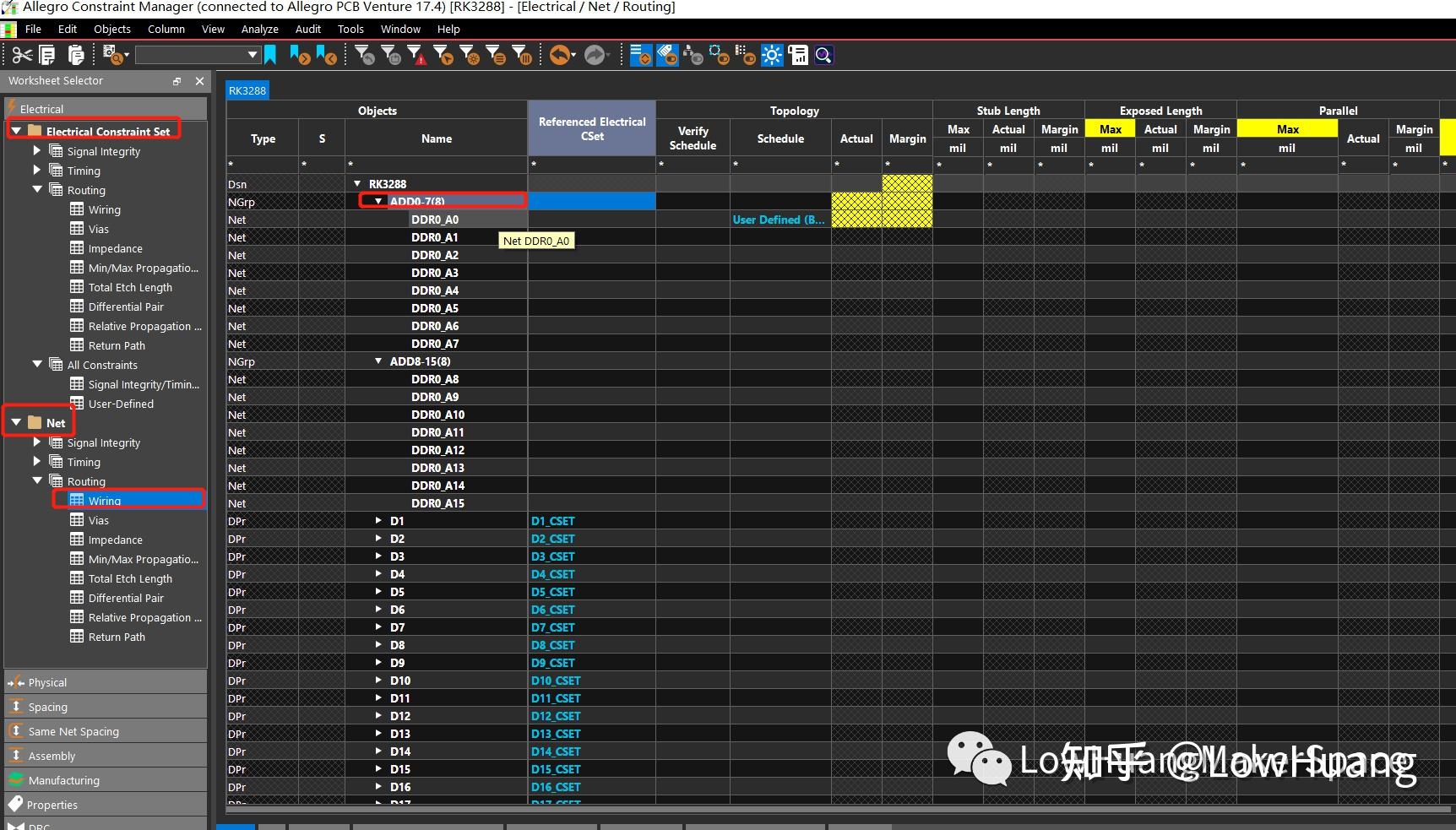 Allegro中DDR中T形拓扑结构提取及设置指南 - 知乎