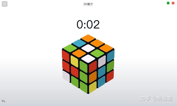 iTab新标签页重磅更新 ｜这些功能绝对有你想要的新体验！ - 知乎