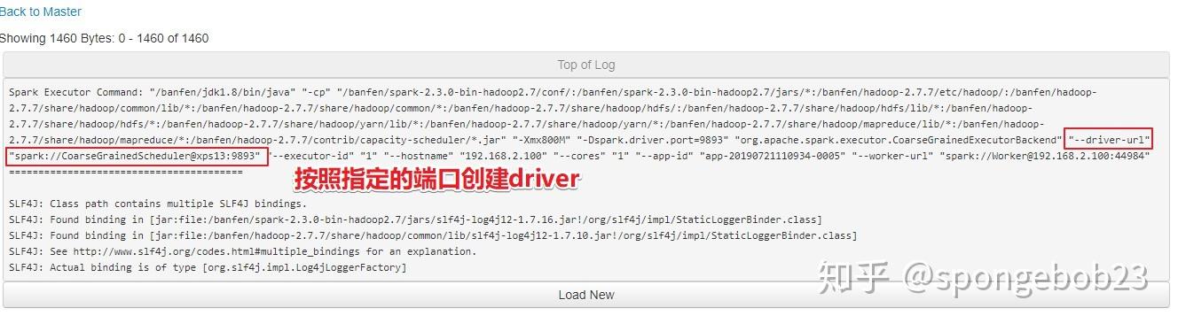 Spark 集群远程调用 从intellij Idea提交应用 知乎 
