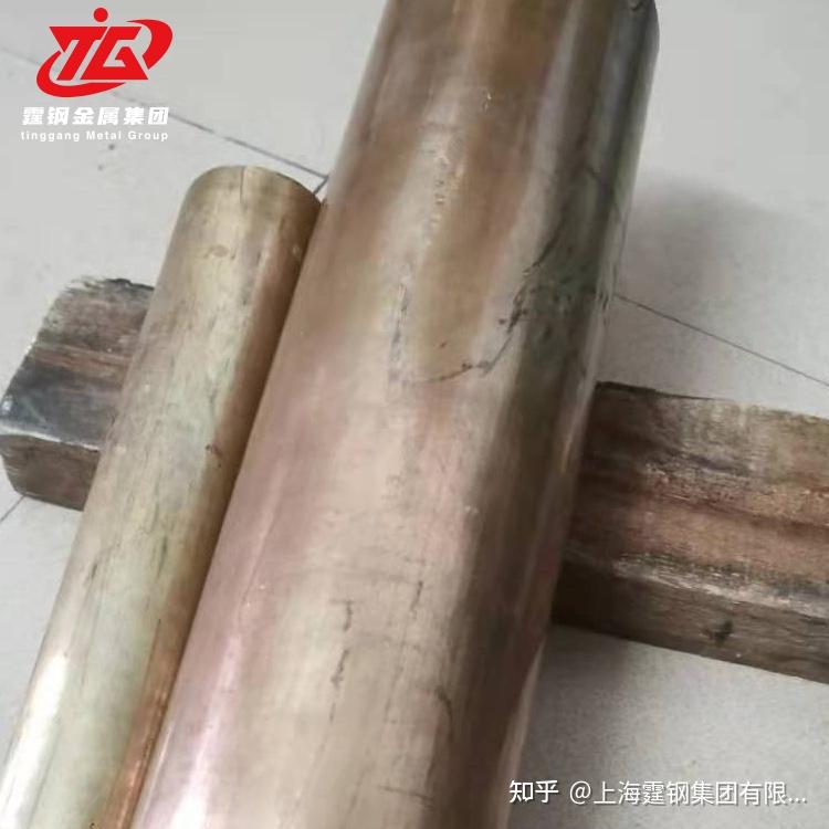 QFe2.5铁青铜、耐磨性和硬度、化学成分 - 知乎