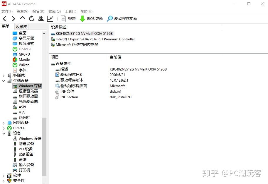 戴尔5501体验怎么样，戴尔5501实机上手体验。 - 知乎