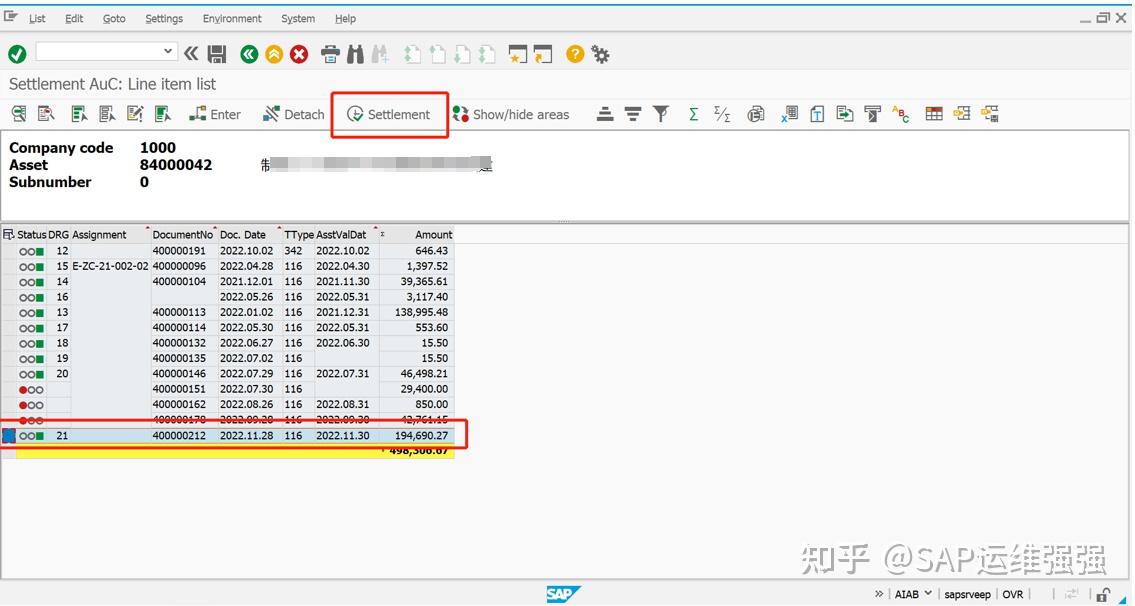 SAP运维_011_AA_解决在建工程做AIAB报错 - 知乎
