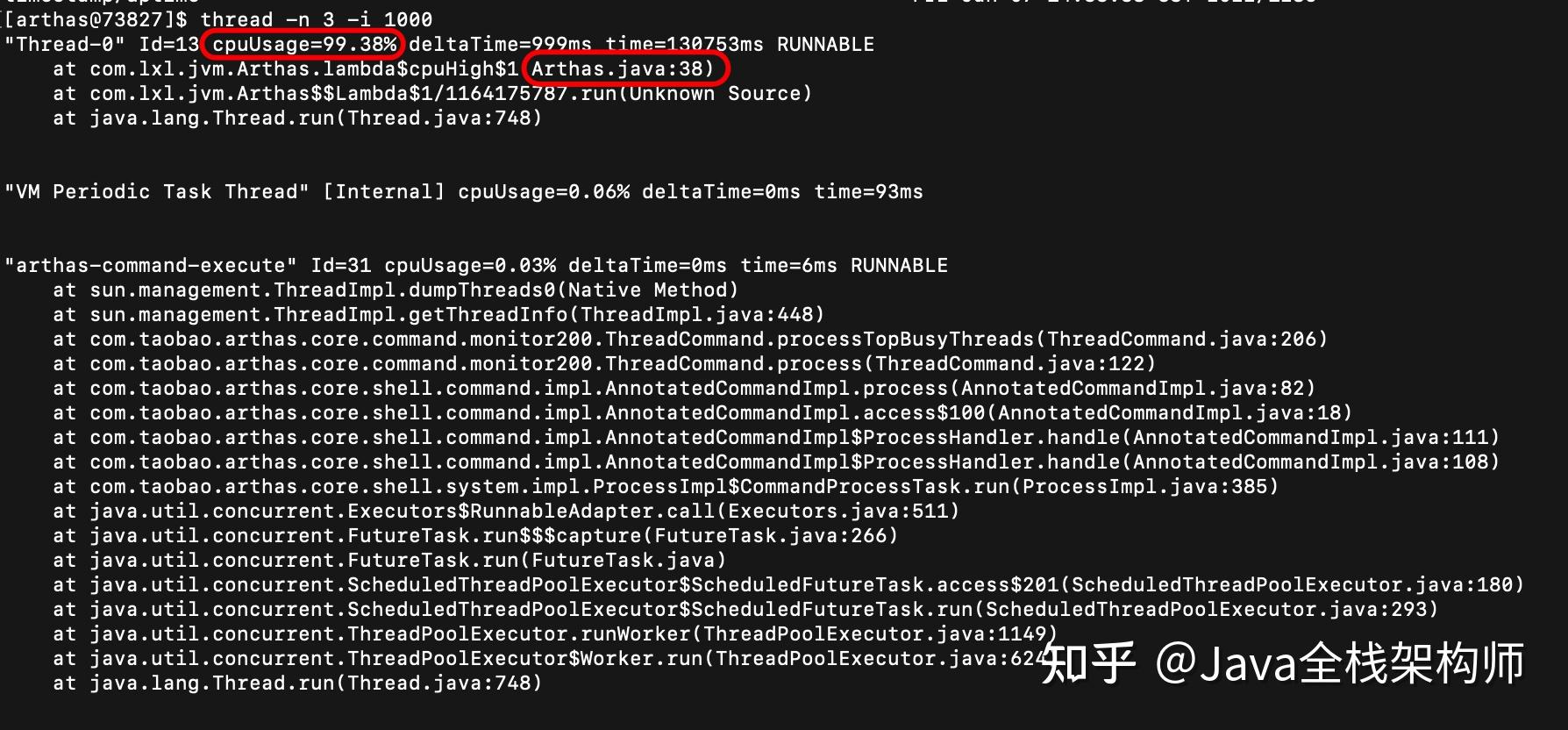 JVM调优工具锦囊：JDK自带工具与Arthas线上分析工具对比 - 知乎