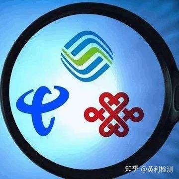 科普｜常见的国内外强制认证有哪些，3C、SRRC、CTA、PTCRB、GCF - 知乎