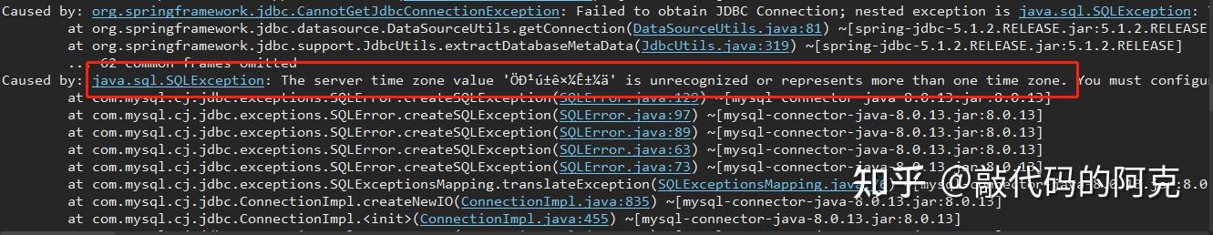 硬核！SpringBoot连接MySQL数据库，十分钟啃透 - 知乎
