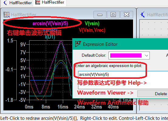 给电路初学者的 LTspice操作入门教程 Step by Step - 知乎