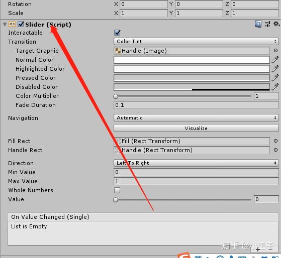 Unity扩展工具之双向Slider----- - 知乎