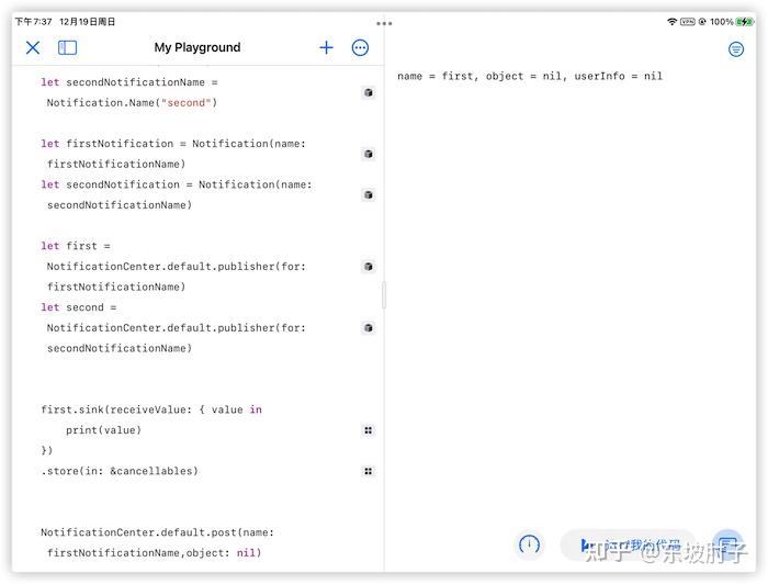 Swift Playgrounds 4 娱乐还是生产力 - 知乎