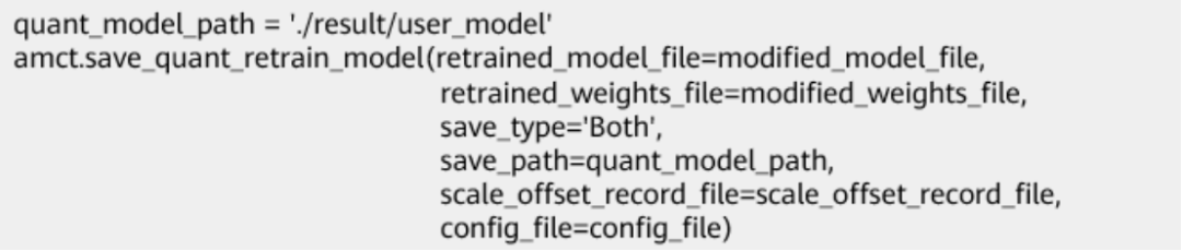 带您了解昇腾模型压缩工具 - 知乎