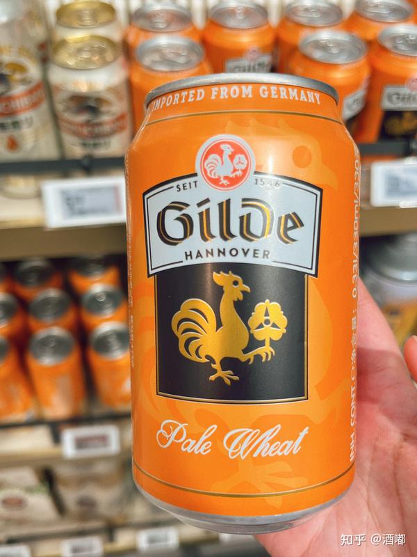GILDE 杰尔德小麦啤酒 - 知乎