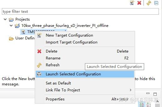 CCS8.0烧录DSP程序步骤详解 - 知乎
