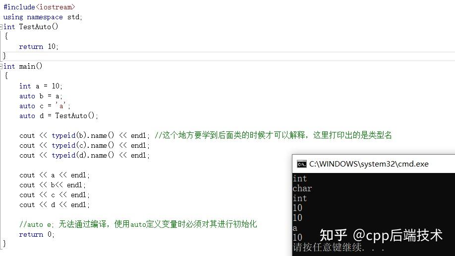 全网最详细的C++基础知识总结（收藏级！） - 知乎