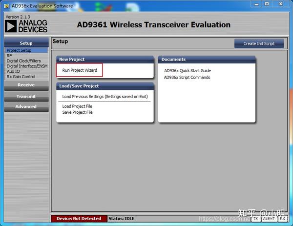 AD9361纯逻辑控制从0到1连载1-生成初始化脚本 - 知乎