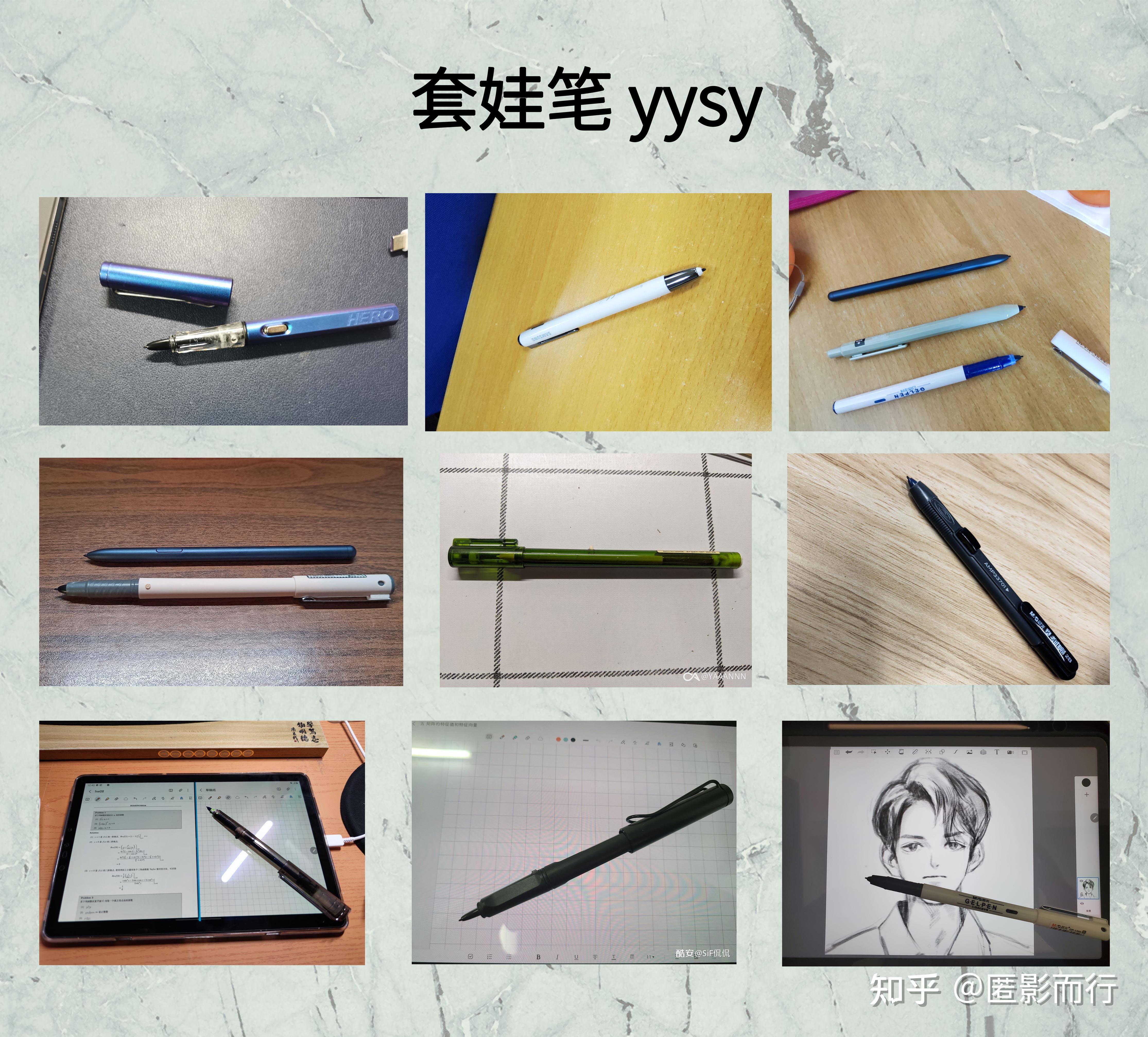 EMR Stylus body modification, is it possible and is it a good choice ...