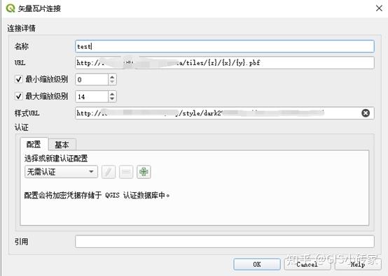 【第四章 软件工具】QGIS常用操作 - 知乎