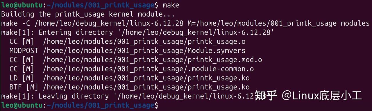 Linux Kernel调试：强大的printk（一） - 知乎
