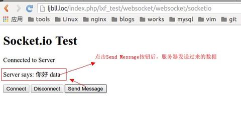 netty-socketio开发socket服务器 - 知乎