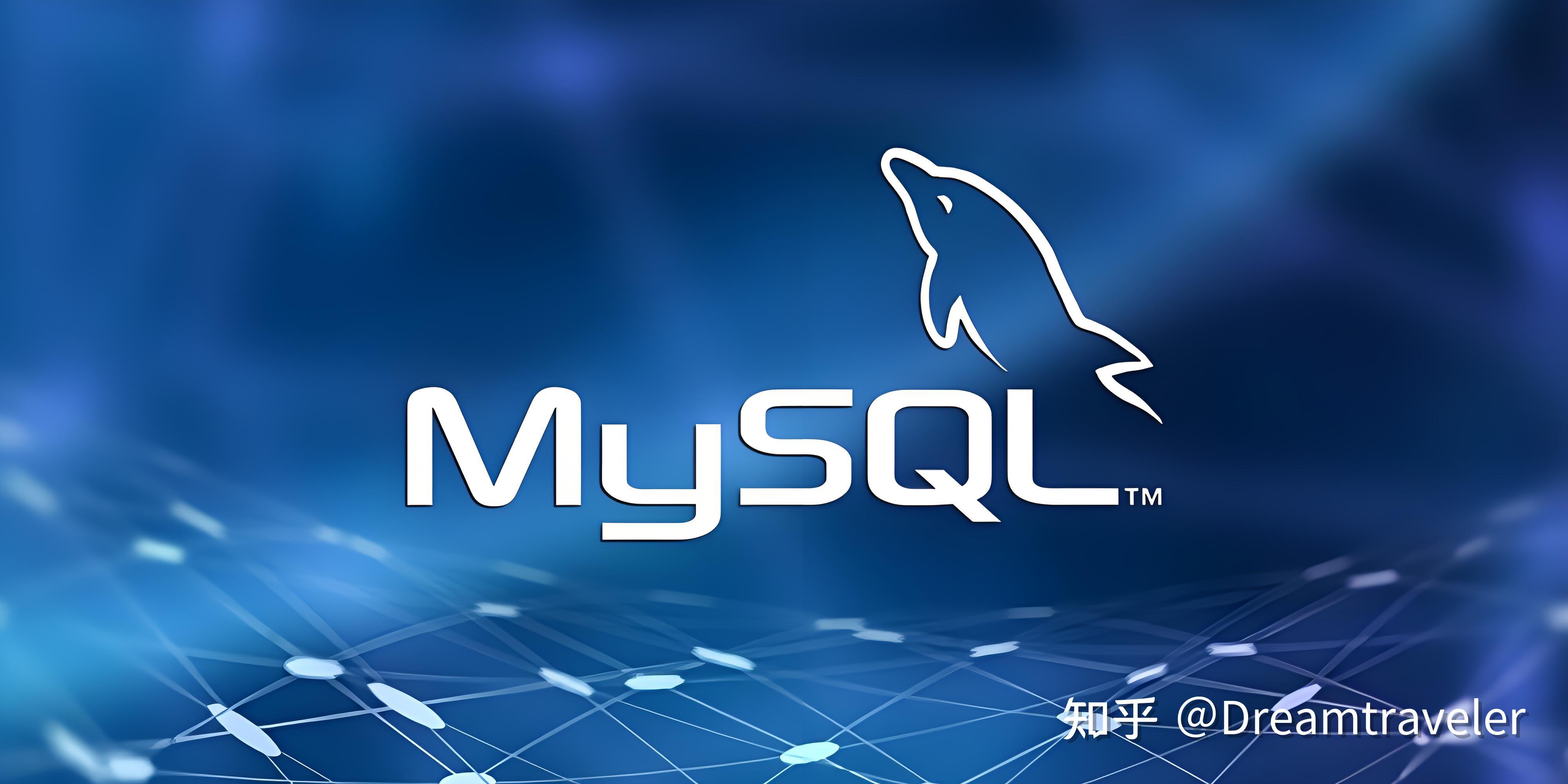 Mysql(1)—简介及Windows环境下载安装 - 知乎