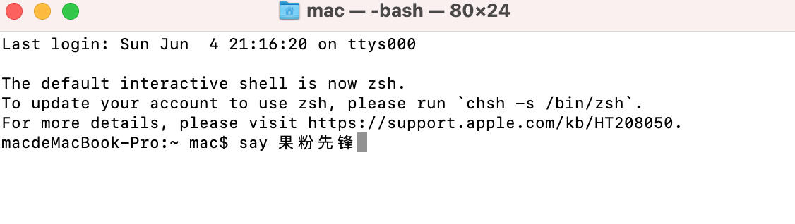 mac系统新手指南，22个实用的macOS系统操作技巧 - 知乎