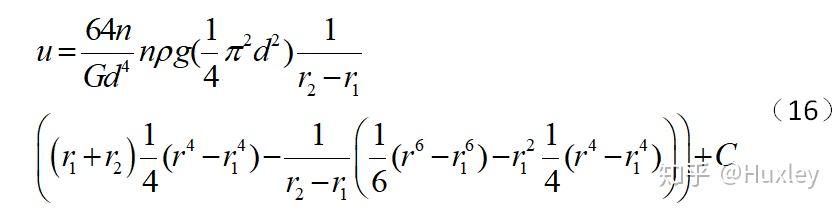 关于锥形弹簧的分析 - 知乎