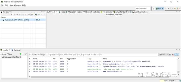 通过神器Systrace分析安卓APP性能 - 知乎