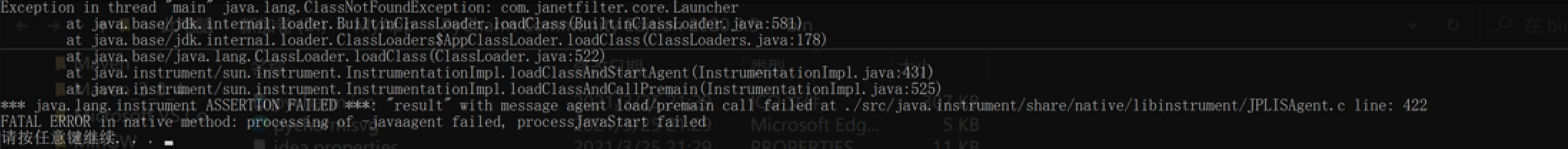 Jetbrains（pycharm,idea,clion）无法启动（点击无反应） - 知乎