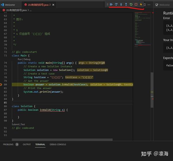 Vscode配置leetcode插件 知乎
