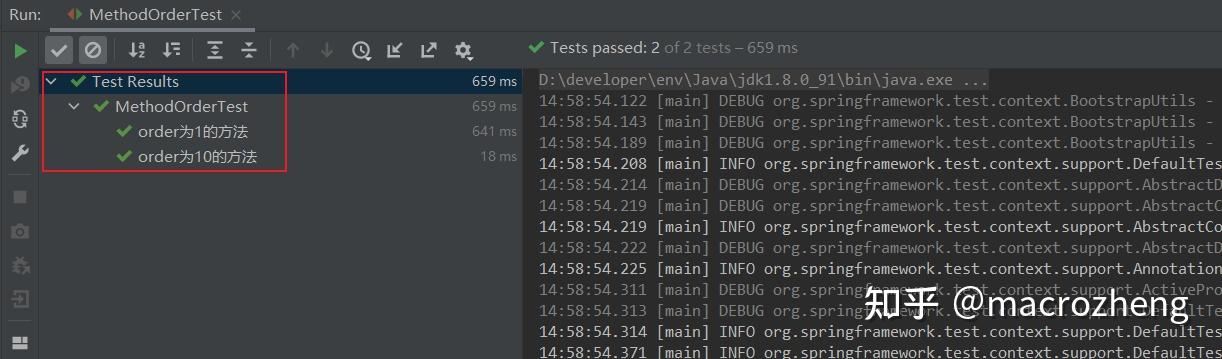 别再用main方法测试了，太Low！这才是专业的SpringBoot项目测试方法！ - 知乎