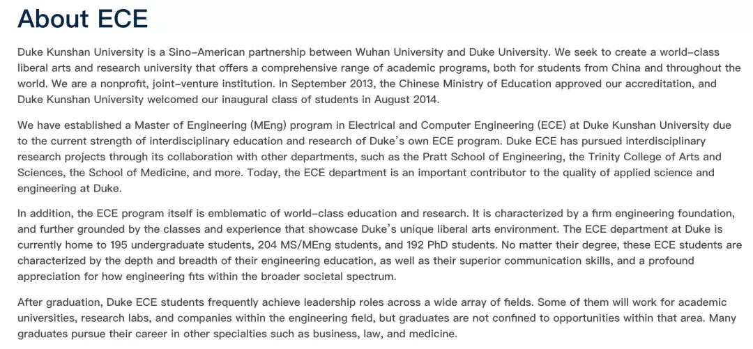 开挂双非，申请受认可度碾压985、211的昆山杜克大学正式开放22fall硕士申请！ - 知乎