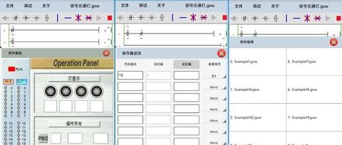 适用于 Android 的 PLC 编程仿真软件（附APK下载） - 知乎