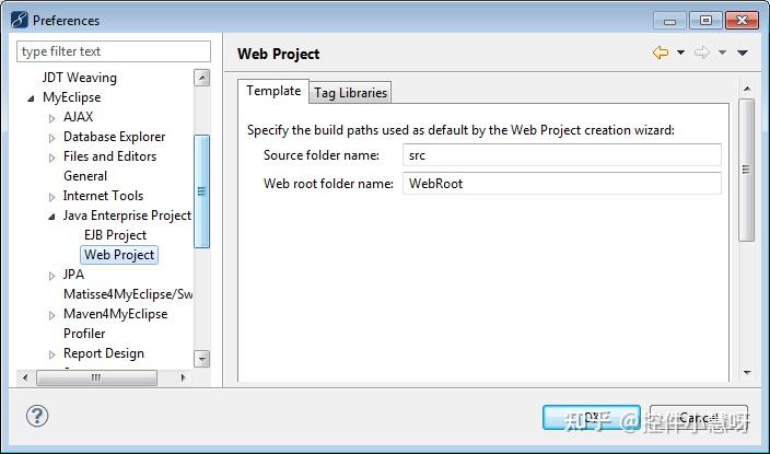 「Java EE开发指南」如何用MyEclipse构建一个Web项目？(一) - 知乎