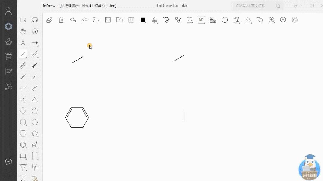 珍藏！高级InDraw用户必备的绘图绝技 - 知乎