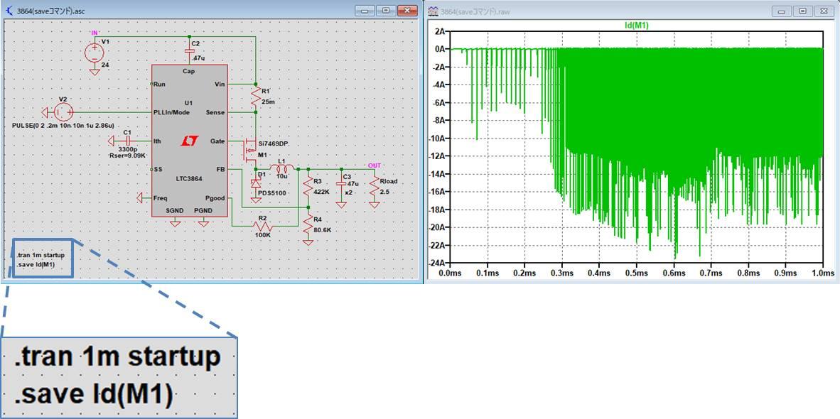 LTspice基础教程：.save命令保存指定的电压和电流数据 - 知乎