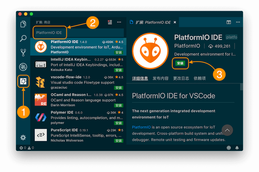 stm32开发新方式-PlatformIO 的 IDE - 知乎