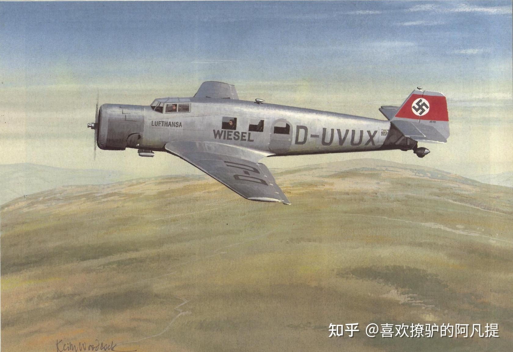 编号45：纳粹德国空军（Luftwaffe, 1935–1945）：战斗力量篇13-教练机、联络机、多用途飞机 - 知乎