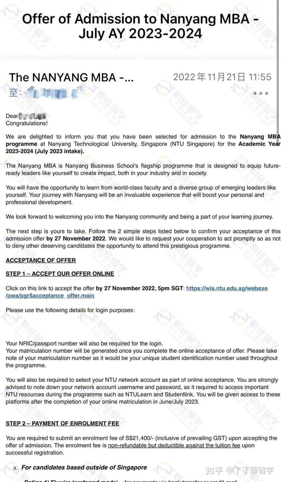 GPA2.5超低均分逆袭录取新加坡南洋理工大学MBA，挑战极限均分录取案例! | 23Fall战绩 - 知乎