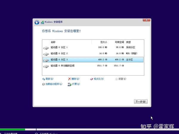 Pop_OS! 21.10 UEFI 单硬盘 双系统（win11）ROG 幻 14 安装配置 - 知乎